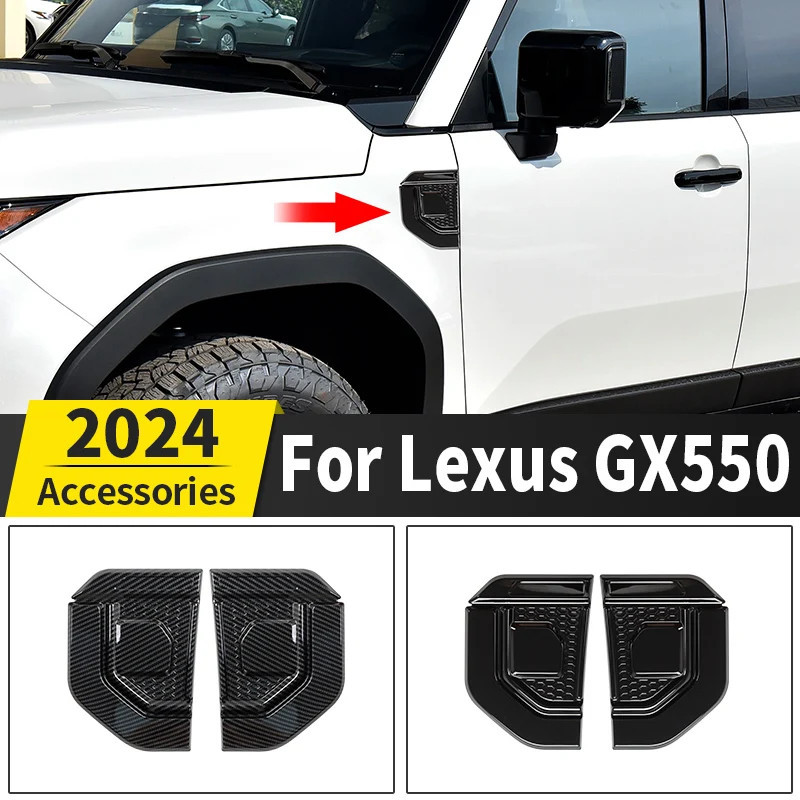 For 2024 2025 Lexus GX550 GX550h body Leaf board Decoration Panels GX ...