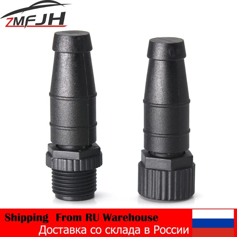 AD Connector NMEA2000 Terminator Cable System Waterproof Connector M12 ...