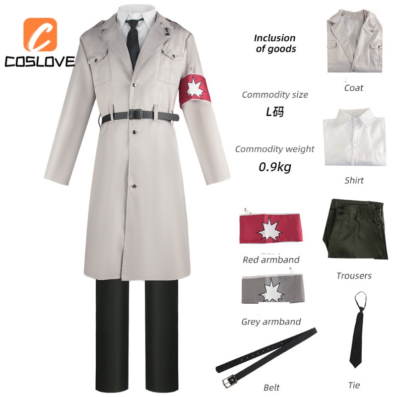 Attack on Titan Season 3 Reiner Braun Cosplay Full Set Costume Suit For ...