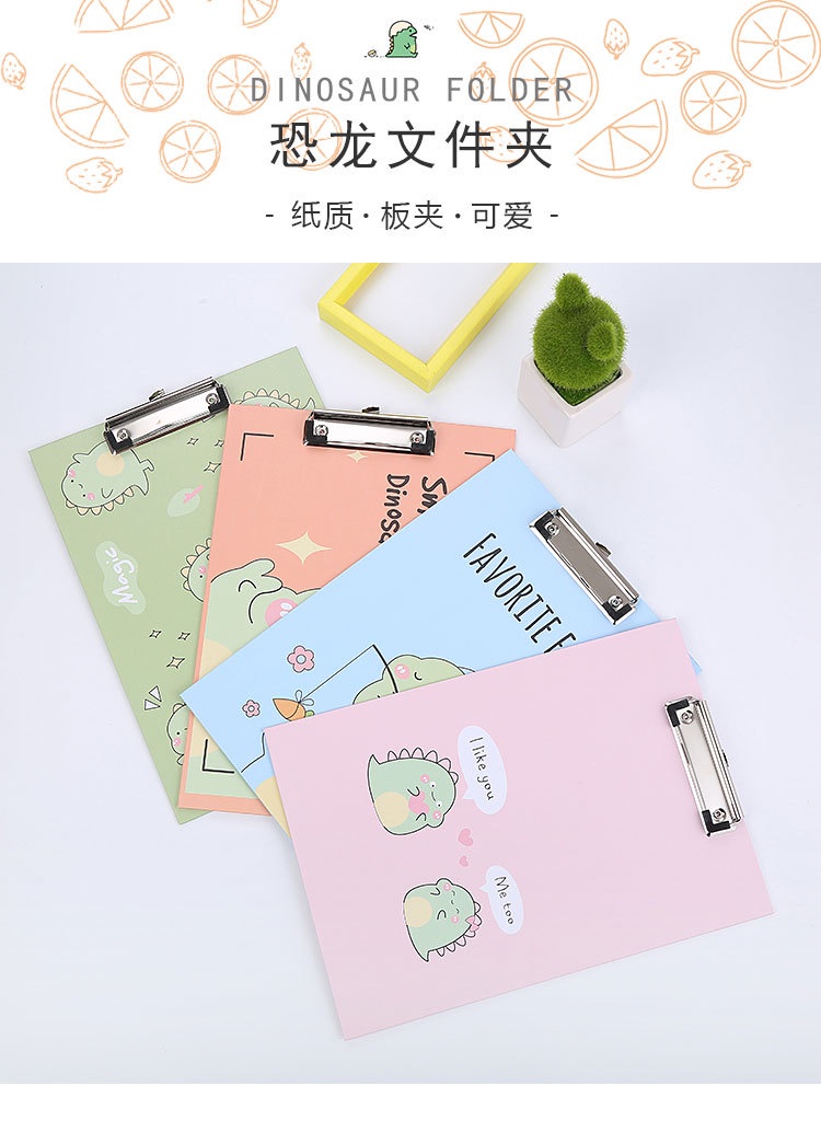 Papan Klip Dino MK-5208 Kadbod Fail Bersaiz A4 Kertas Papan Tulis ...
