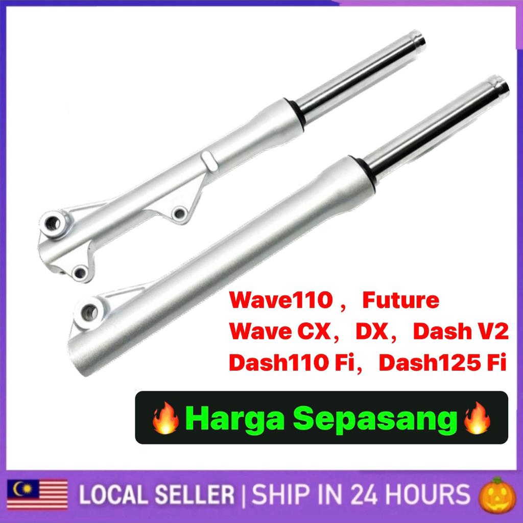 Honda Wave110 WAVE110RS DASH110 NEW DASH V2 FI FRONT FORK SET ALPHA CX ...