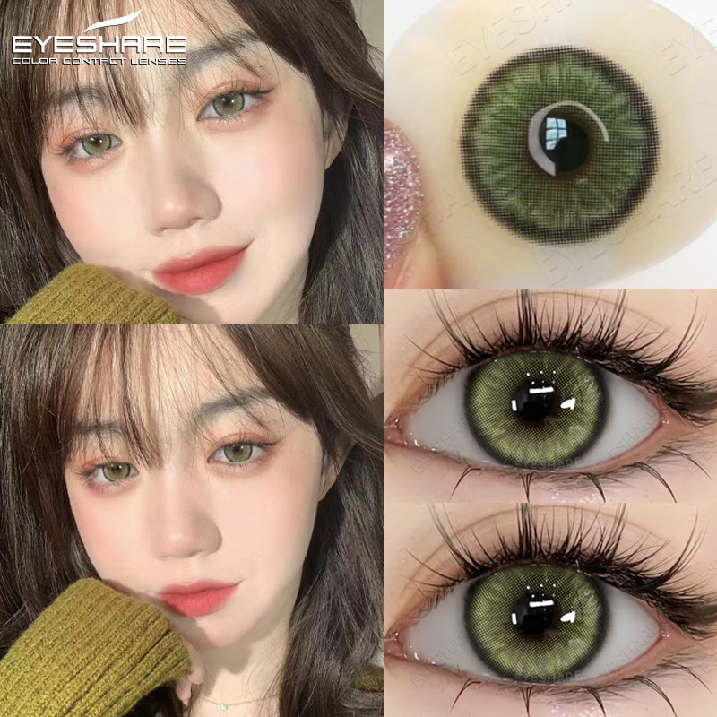 EYESHARE Diamond Series Gray with Contact Lens Case, One-year Contact ...