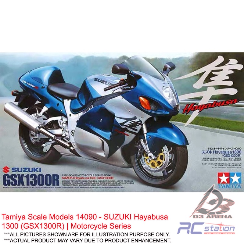 Tamiya Scale Models #14090 - SUZUKI Hayabusa 1300 (GSX1300R ...