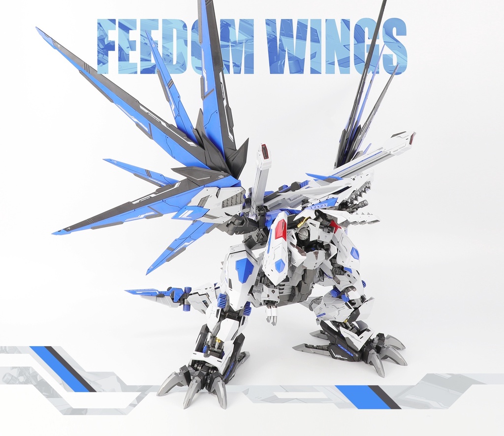ZA Model Zoids 1/72 Freedom Wings BF-03 战龙 自由之翼 ZZA Zoid Plastic Model ...