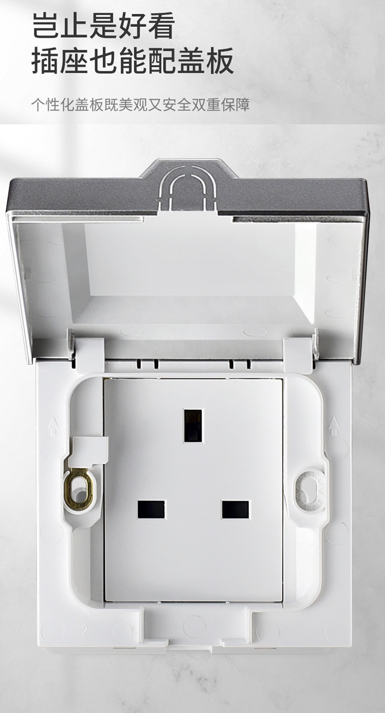 Concealed Hidden Socket, Household Embedded 13A Socket, Refrigerator ...