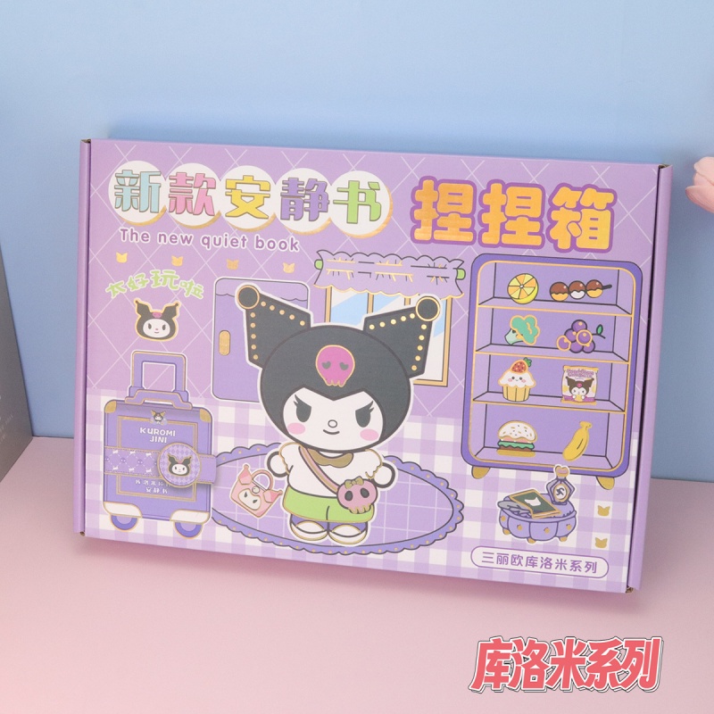 Kuromi Arts & Crafts Educational Toys Sanrio Luggage Quiet Book ...