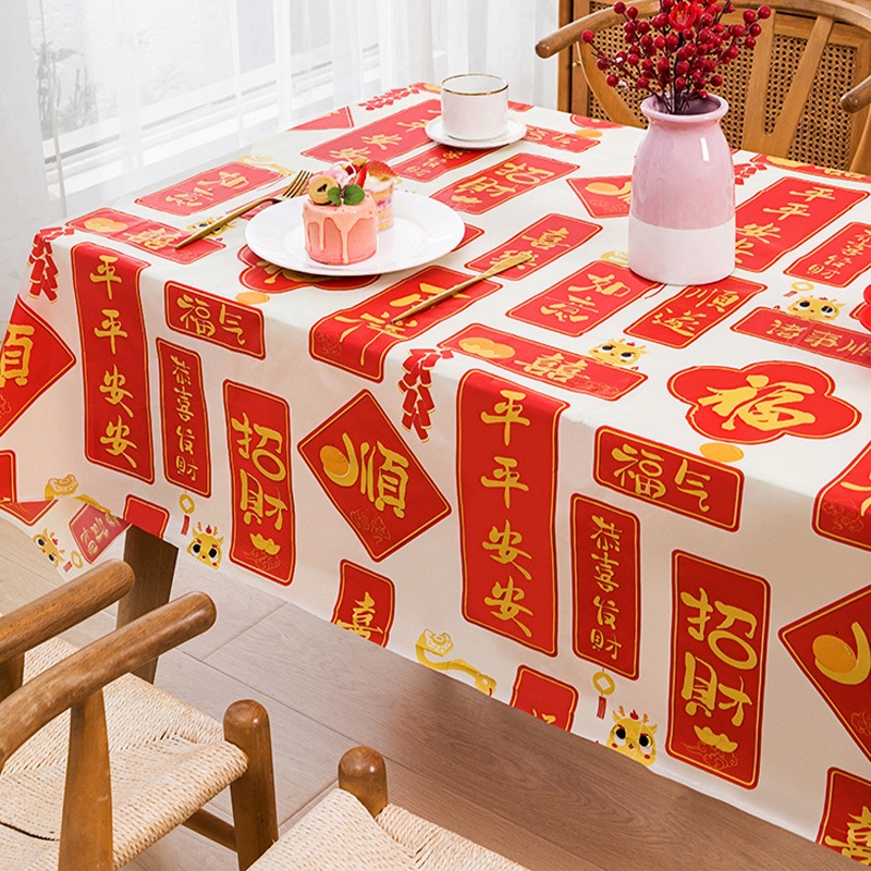5pcs New Year Disposable Tablecloth Chinese Blessing Waterproof Table ...