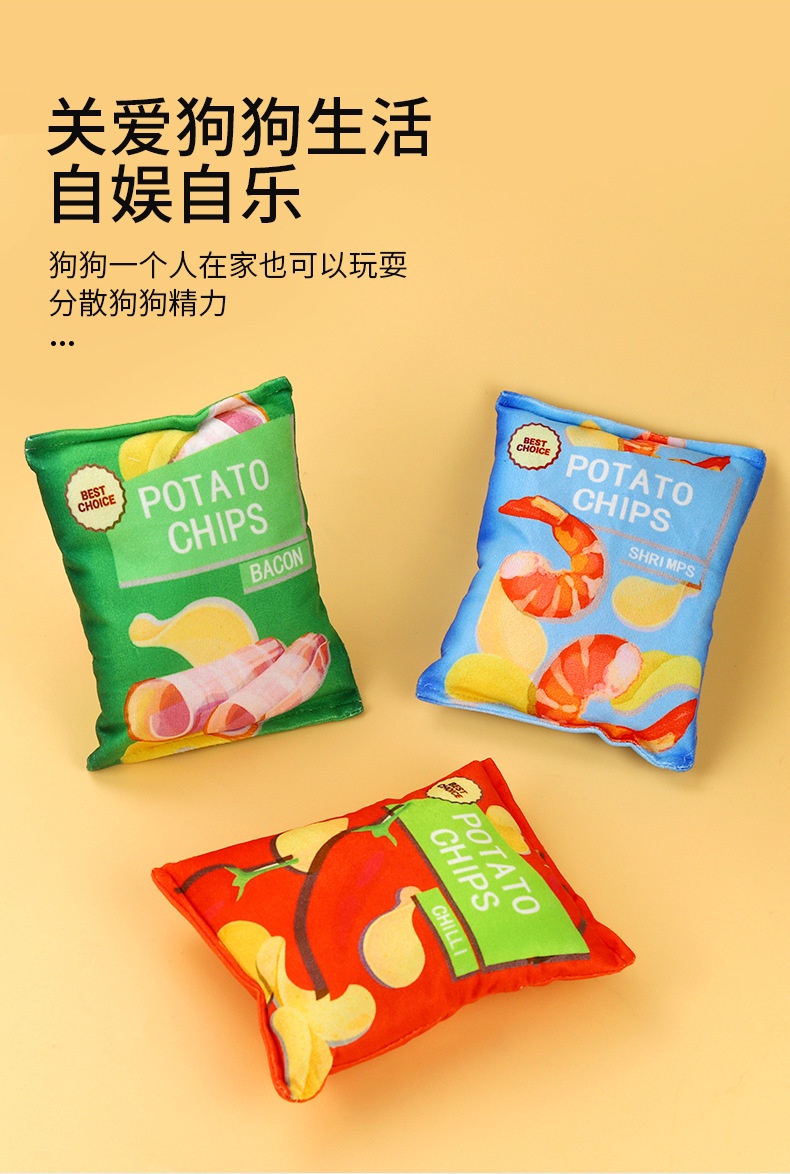 Plus Plush Simulation Sound Paper Sounding Potato Chips Pet Sounding ...