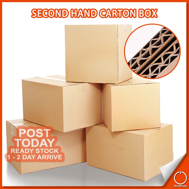 𝐄𝐗𝐓𝐑𝐀 𝐏𝐑𝐎𝐓𝐄𝐂𝐓𝐈𝐎𝐍 Second Hand Carton Box Big Size Moving Packaging ...