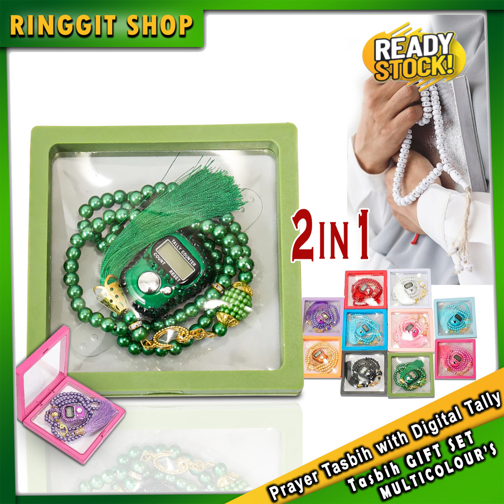 Ringgit Shop Fashion Appearance Prayer Tasbeeh with Digital Tally ...