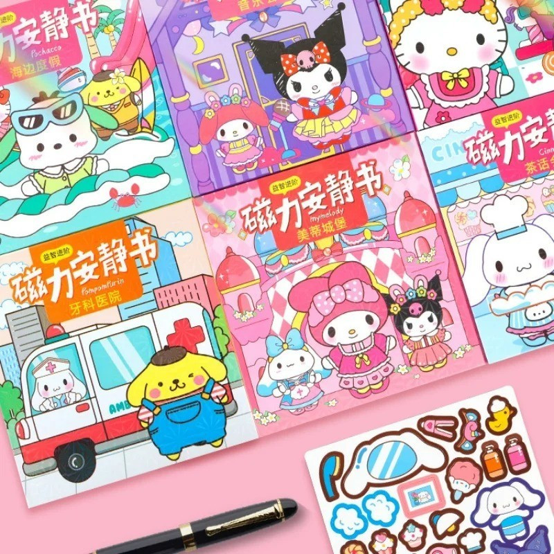 DIY Creative Handcrafted Sanrio Magnetic Quiet Book No Cutting Pasting ...