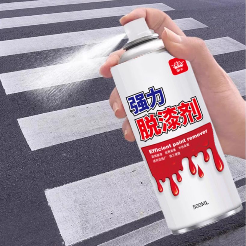 Heavy Duty Paint Stripper 500ML Safe and Harmless 脫漆劑 Penghilang Cat ...