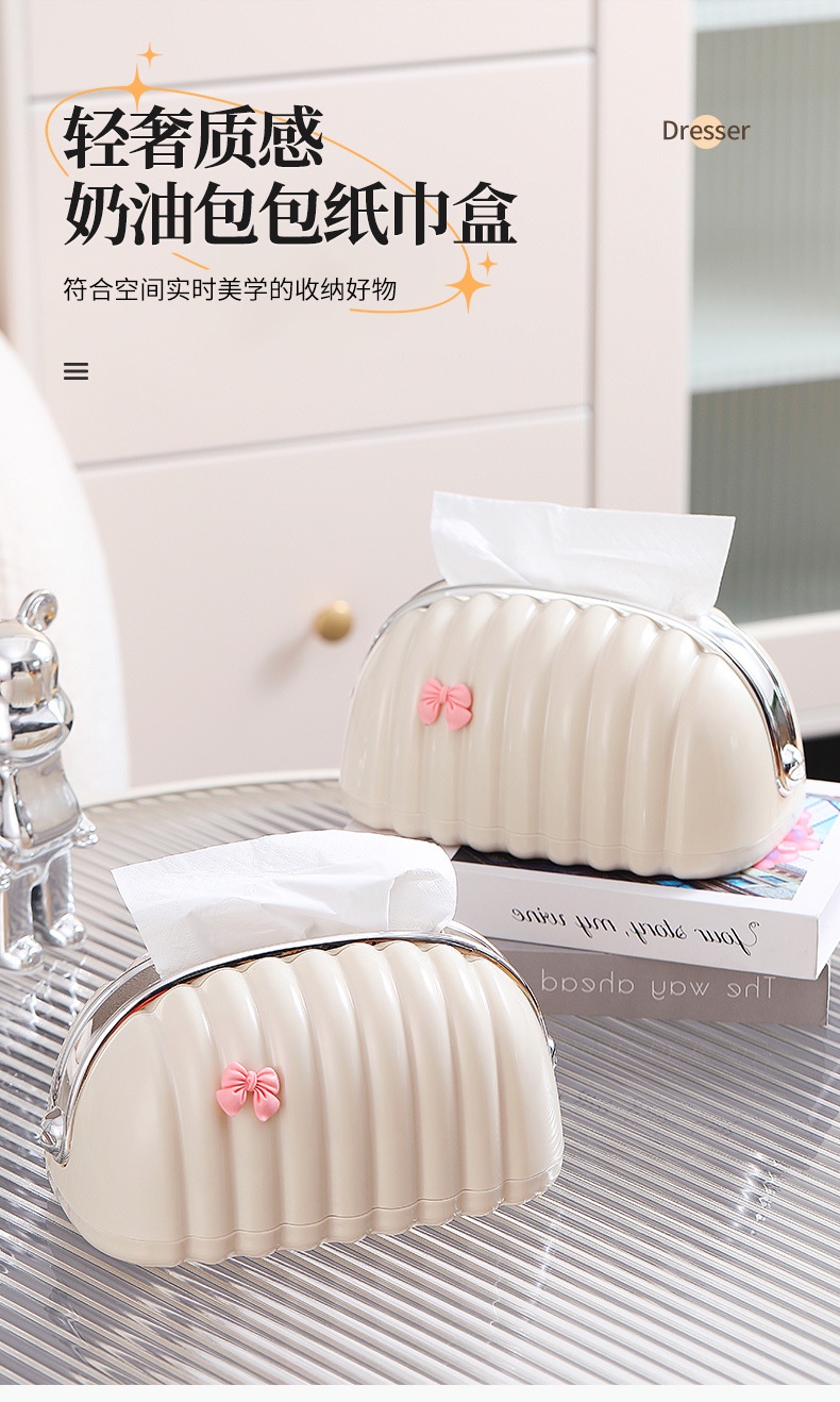 【In Stock】Tissue Box Holder Tissue Holder Toilet Tissue Holder Kotak ...