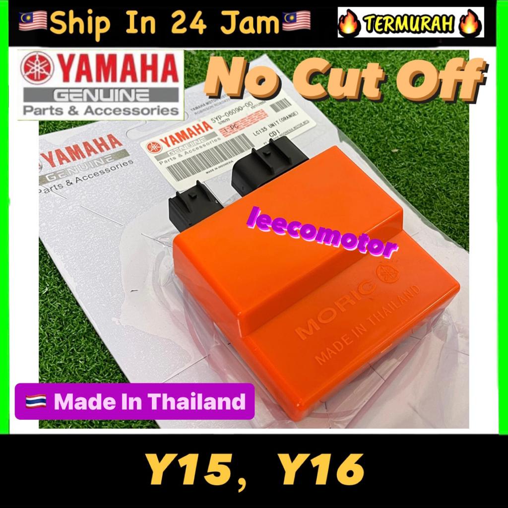 Yamaha LC135 RACING CDI UNIT (BUANG CUT OFF) Original Thailand V1 V2 V3 ...