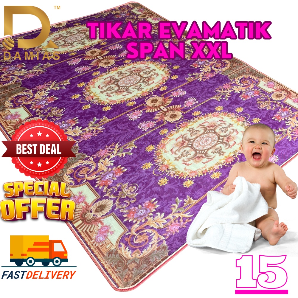 Tikar span Evamatik Baby Tebal dan besar size king XXL ( depan belakang ...