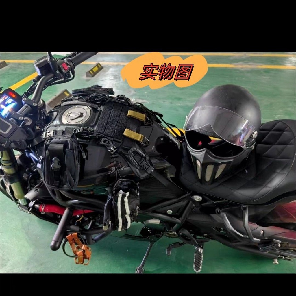 Locomotive Heavy Locomotive Fuel Tank Vest Equipment Storage Rider ...