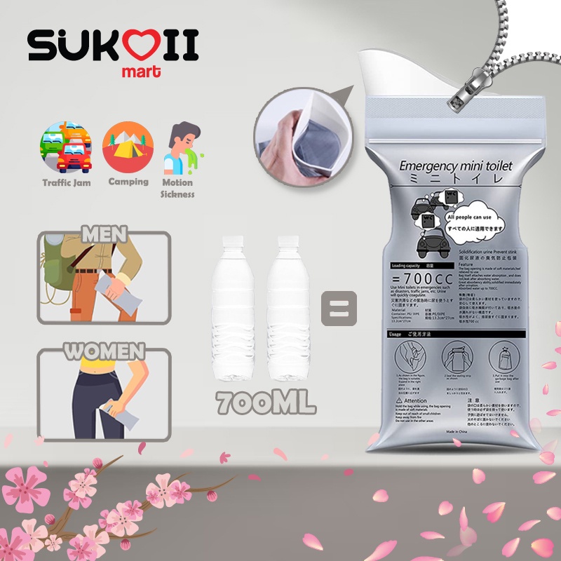 SKOI 1pcs 700ml Car Emergency Urine Bag Outdoor Disposable Toilet ...
