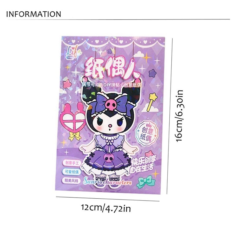 Handmade Diy Quiet Book Puzzle Toy Sanrio Paper Doll Cartoon Movable ...
