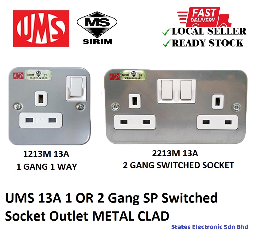 UMS 13A 1 or 2 Gang SP Switched Socket Outlet METAL CLAD (1213M/2213M ...