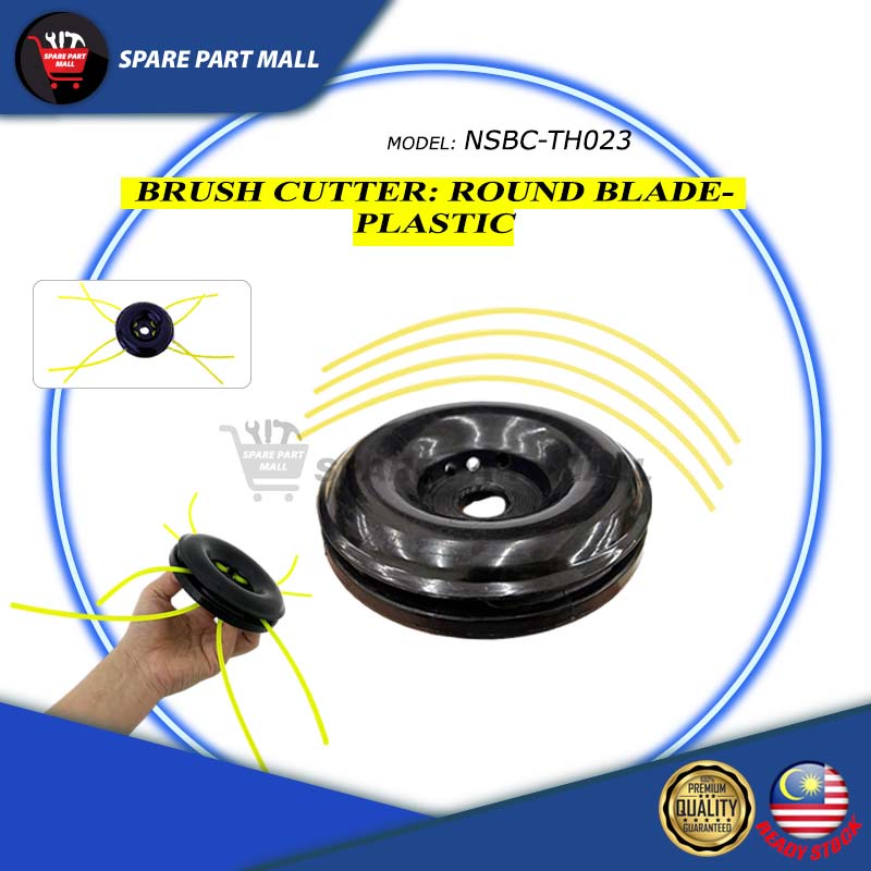 BRUSH CUTTER: ROUND BLADE- PLASTIC / TRIMMER LINE HOLDER DISC NYLON ...