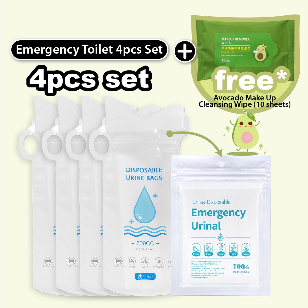 700ml Emergency Toilet Portable Travel Highway Disposable Washroom ...