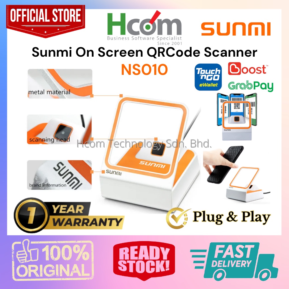 SUNMI Blink on Screen QRCode Scanner NS010 Plug & Play for Gift/Member ...