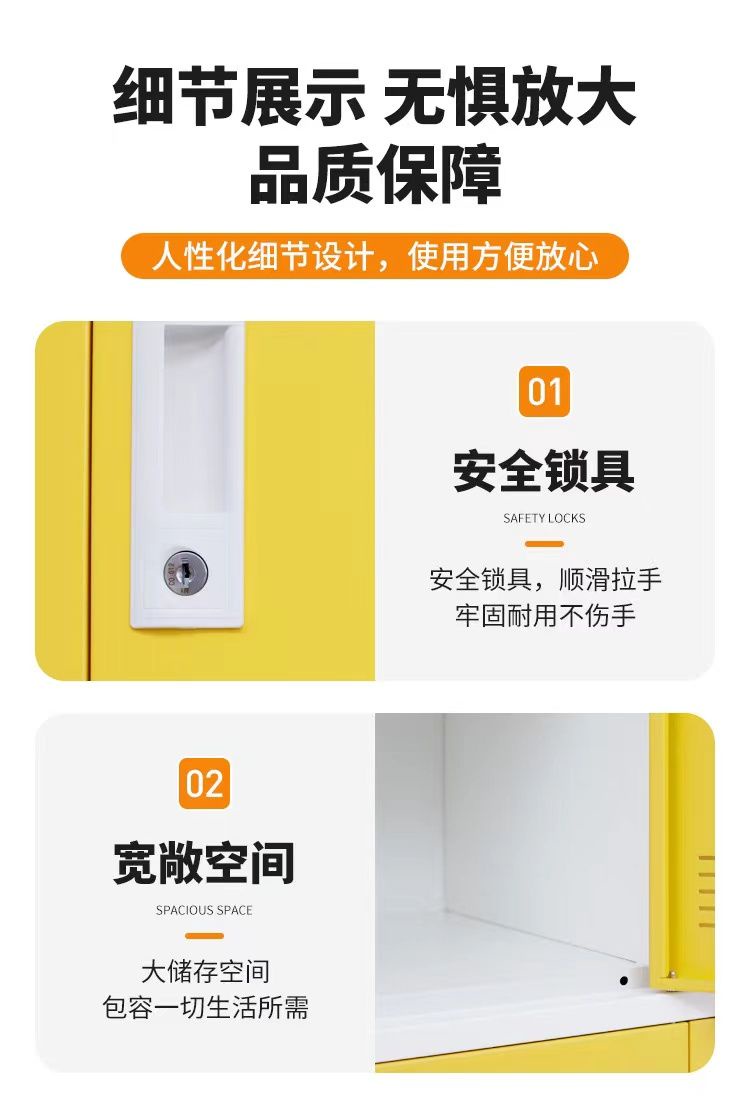 Color Steel Bag Cabinet Student Class Classroom Locker Staff Dormitory ...