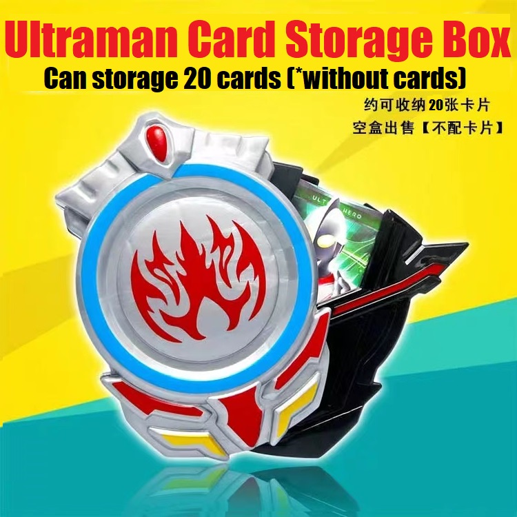 Ultraman Card Storage Box Can Storage 20 Cards Toys Ultraman Card ...