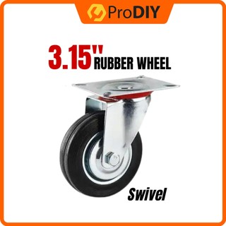 3.15 INCH 80MM Trolley Black Rubber Single Wheel Swivel Brake Castor ...