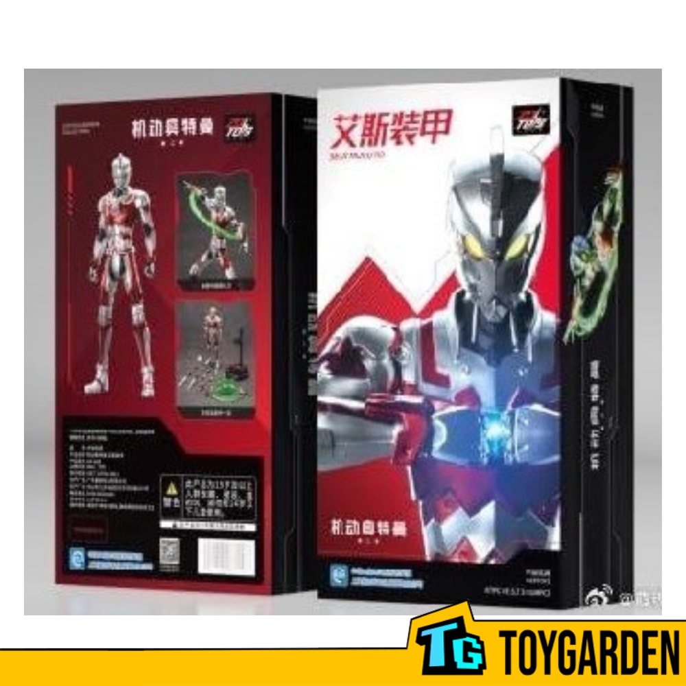 ZD Toys 1/10 Scale Action Figure - Ultraman Suit Ultraman Ace Seiji ...