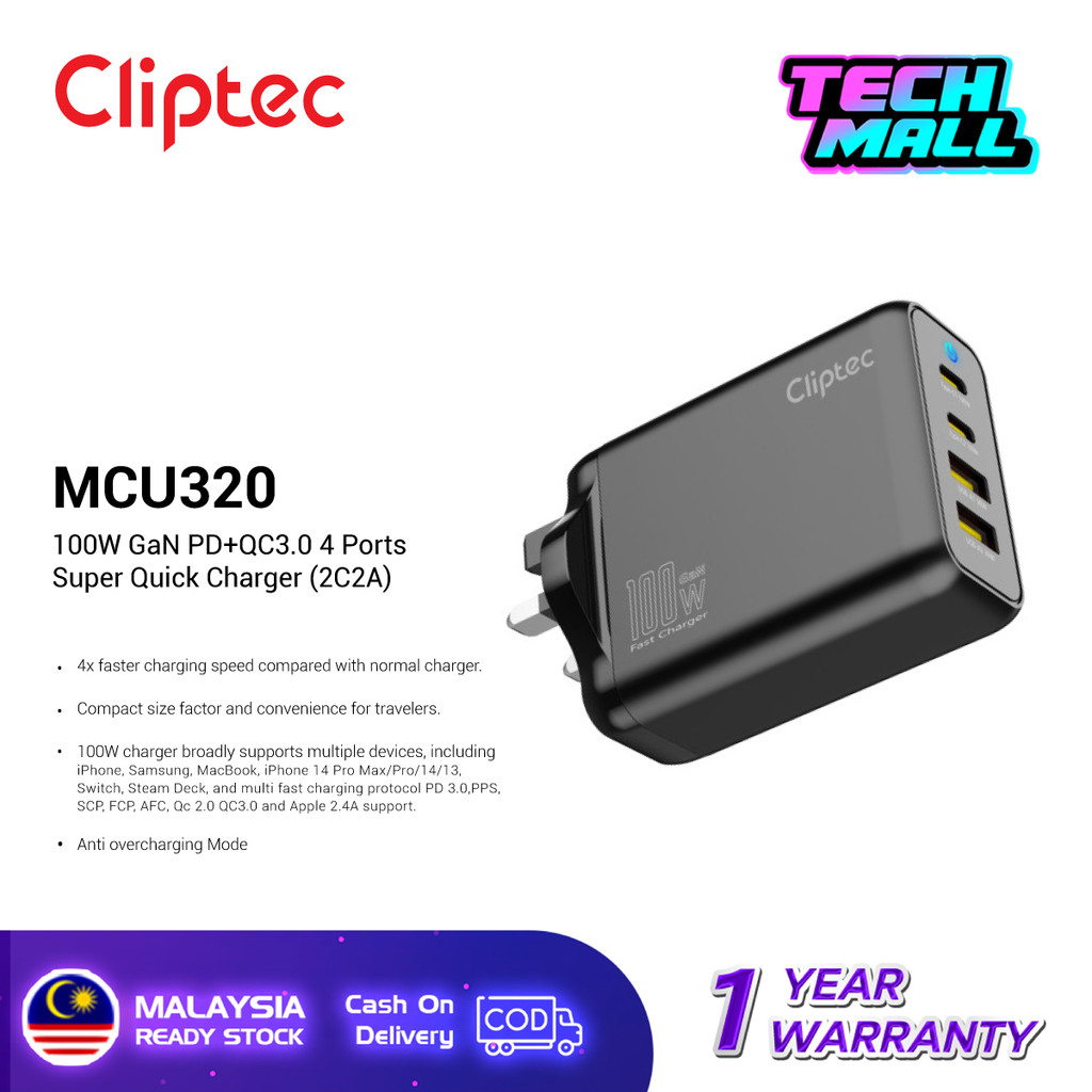 CLiPtec M-series MCU320 100W GaN PD+QC3.0 4 Ports Fast Charger with 2 ...