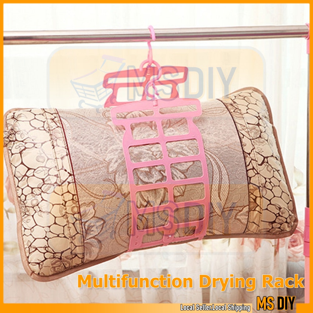 Pillow Drying Hanger Laundry Rack Double Hook Adjustable Multifunction ...
