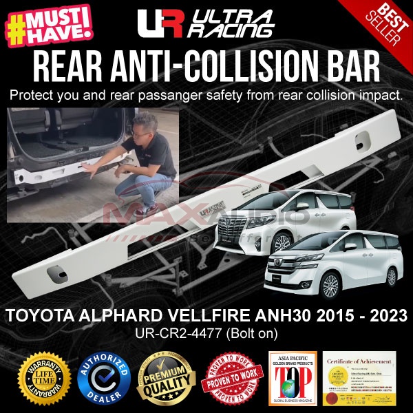 TOYOTA ALPHARD VELLFIRE ANH30 2015 - 2023 ULTRA RACING Rear Anti Crash ...