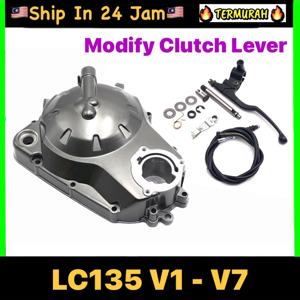 Yamaha LC135 135LC Modify Clutch Lever Set HAND CLUTCH SET MODIFIED LC TANGAN V1 V2 V3 V4 4S V5 ...
