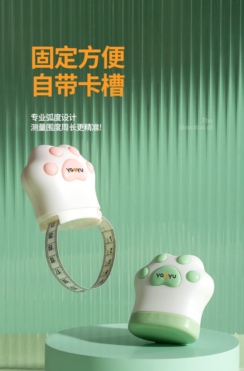 Tape Measurement Three-Circumference Measurement Special Ruler Body ...