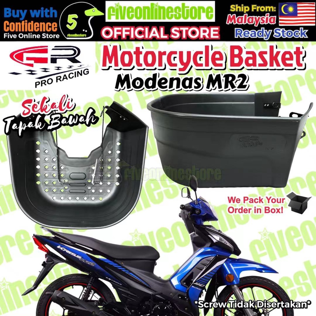 Bakul Motor Plastic GR Racing Modenas KRISS MR2 MR3 PVC Basket Raga ...