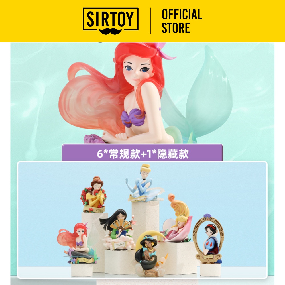 52Toys Disney Princess Art Gallery Series Blind Box 迪士尼公主艺术映画系列 | Shopee Malaysia