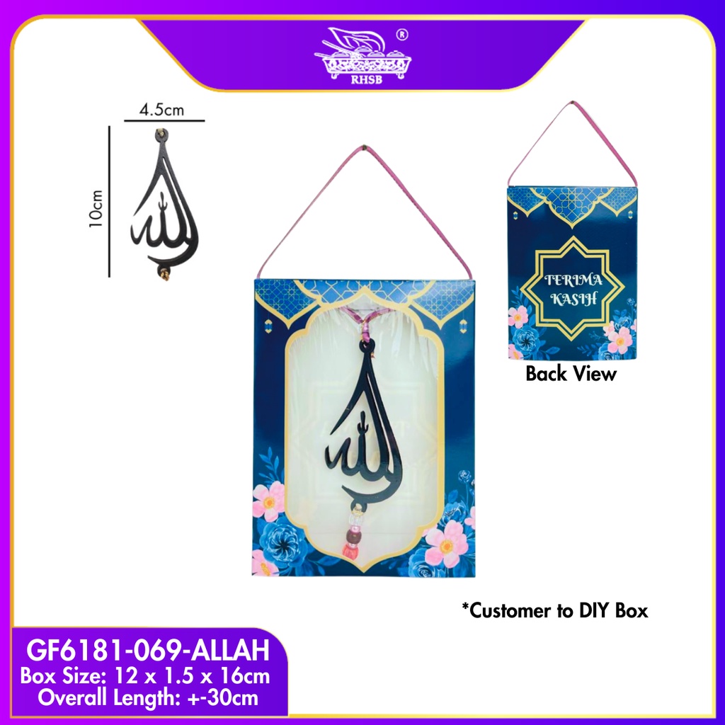 1pc ISLAMIC DOORGIFT KEYCHAIN / DOORGIFT MUSLIM / ISLAMIC DECOR / CAR ...