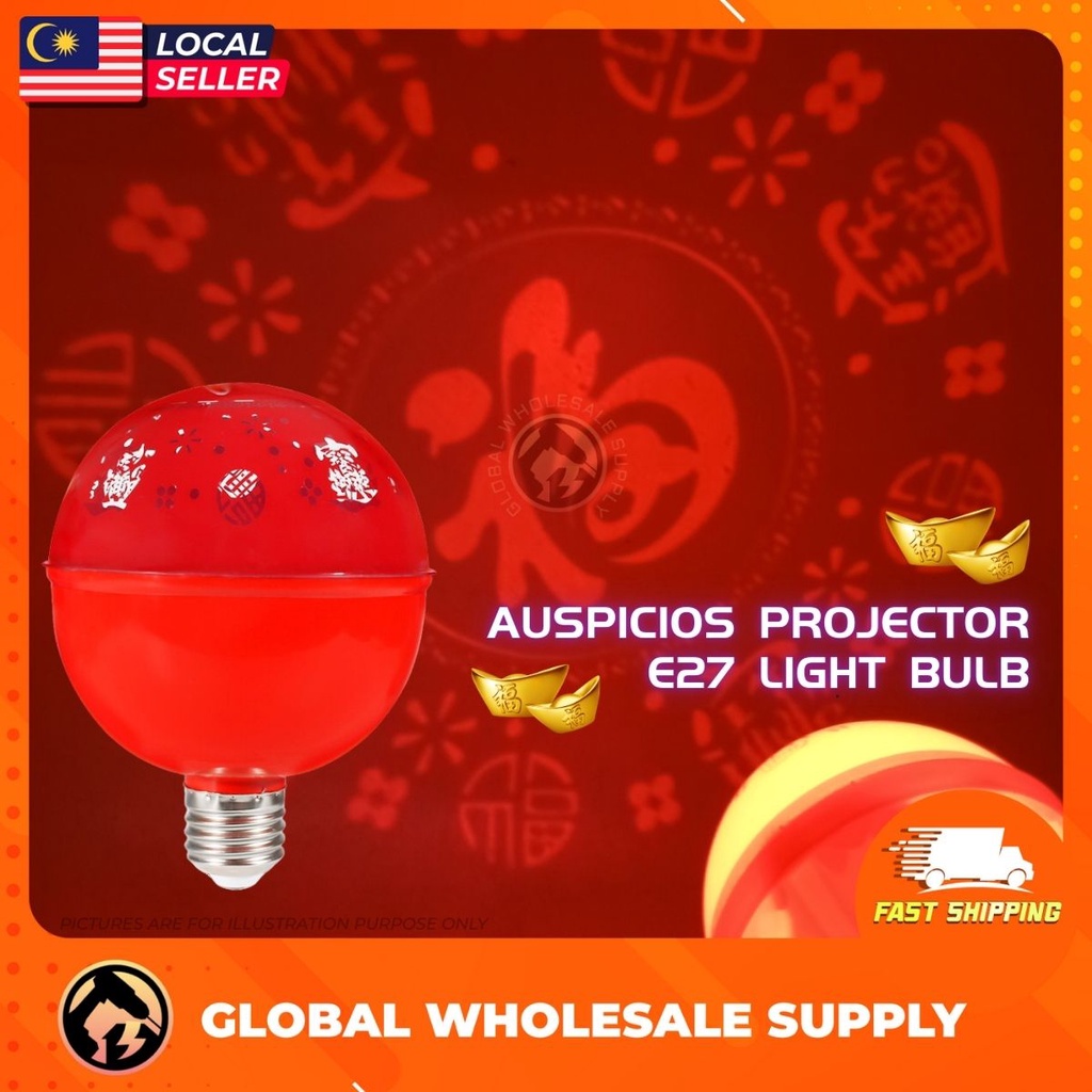 CNY 2024 FOK E27 LED Colour Bulb Chinese New Year Lantern with New ...