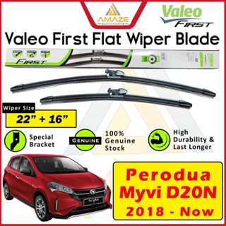 Valeo First Flat Wiper blade X2 for Perodua Myvi 3rd Gen MG3 D20N (Dec ...
