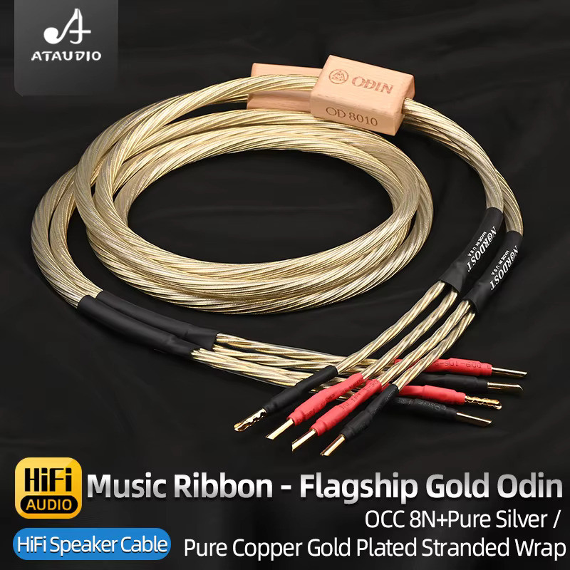 One Pair Hi-end Odin Gold Speaker Cable 8N OCC Silver Mixed Wire for ...