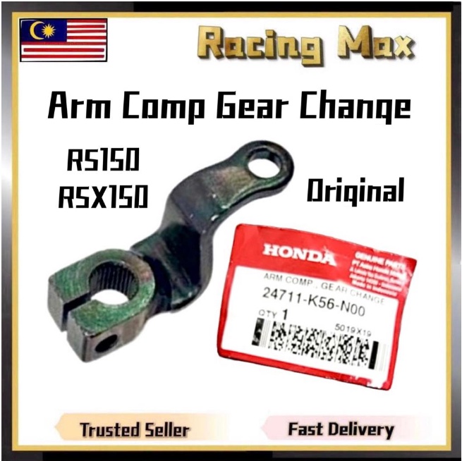Original Honda RS150 RS150R RS 150 150R V1 V2 RSX150 RSX 150 Arm Comp ...