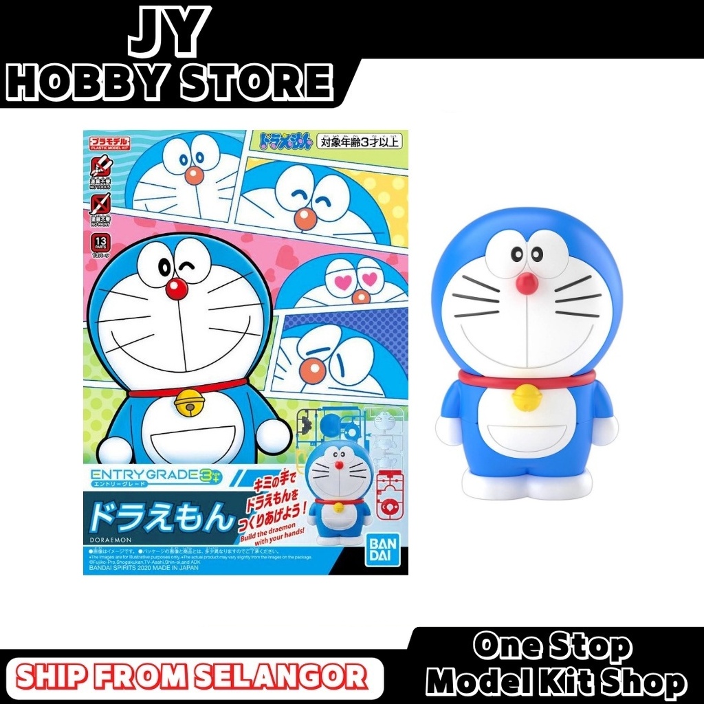 Bandai Entry Grade Doraemon 60272 Doraemon Figure Dorae mon Japanese ...