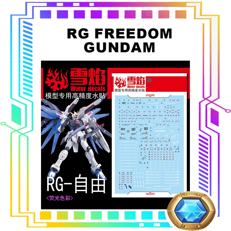 RG FREEDOM WATERSLIDE DECAL FLUORESCENT DECAL | Shopee Malaysia