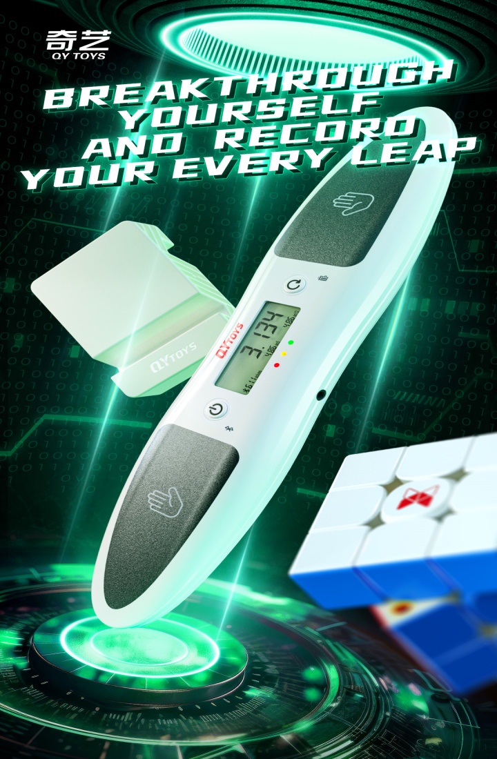 Qiyi Smart Timer V2 Professional Speed Cube Competition Challenge Timing Magic Cube Connect ...