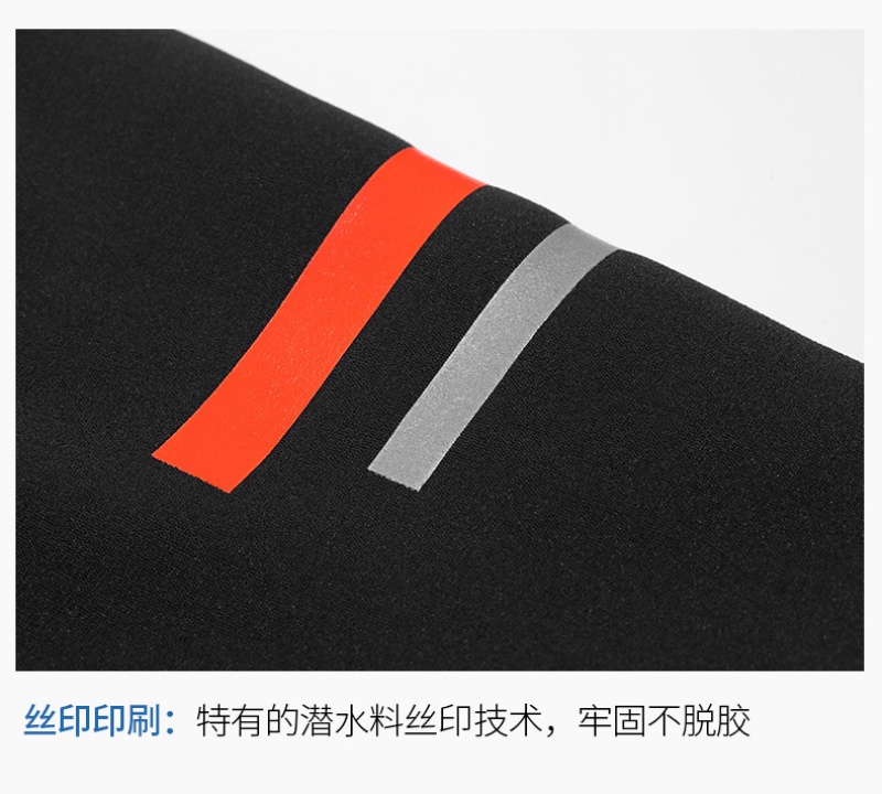 Ready Stock OUZO 1.5mm Diving Top+Diving Trousers Men Women Split Long ...