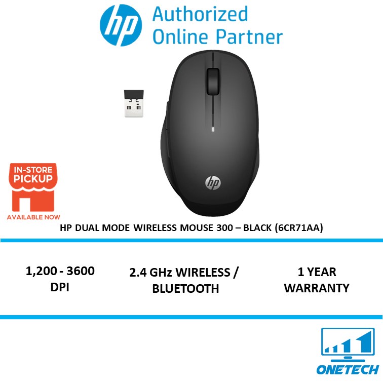 HP Dual Mode Wireless / Bluetooth Mouse 300 - Black (Dependable Power ...