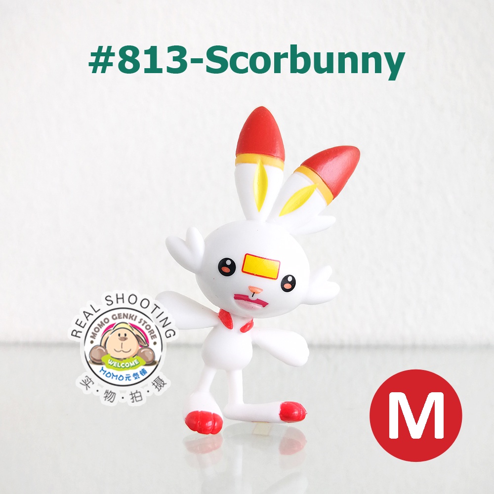 [813-Scorbunny] Pokemon Pikachu Scorbunny Collective Figures Toy Doll ...