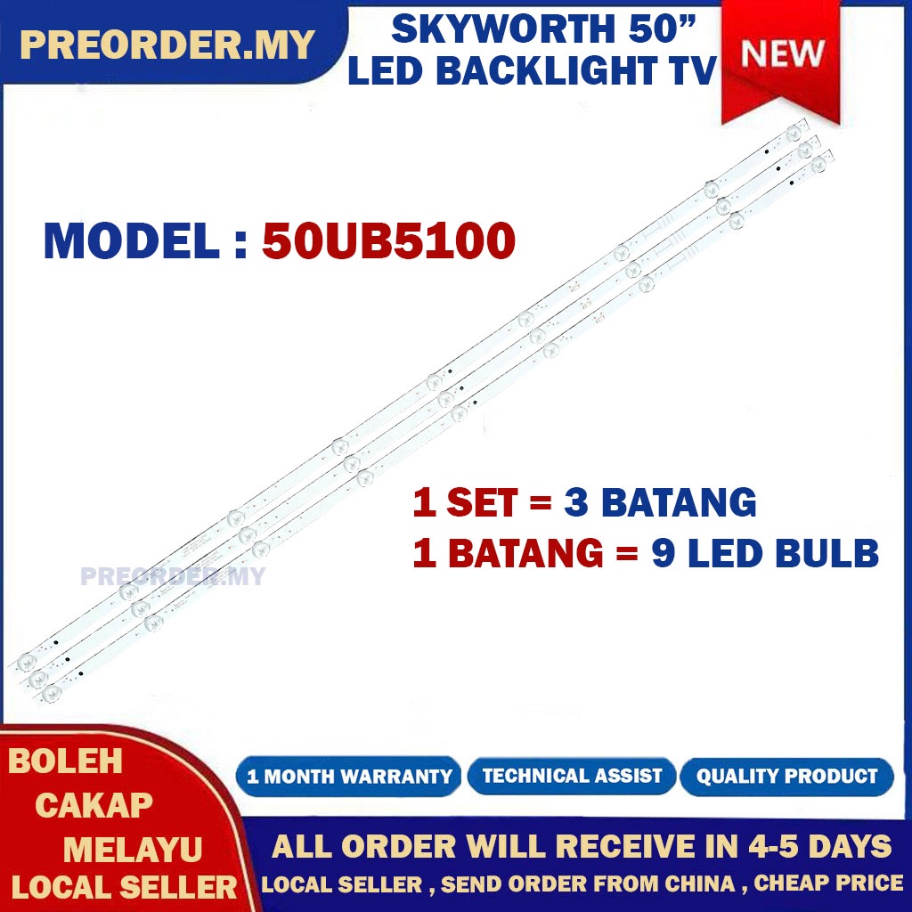 50UB5100 SKYWORTH 50" LED TV BACKLIGHT (LAMPU TV) SKYWORTH 50 INCH LED ...