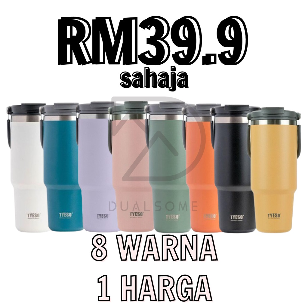 Tyeso 1200ml Handle Tumbler Big Saiz Volume Tumbler with Handle Engrave ...